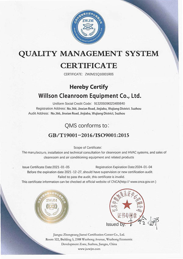 Quality-Management-System-Certificate - Willson Cleanroom Equipment Co ...