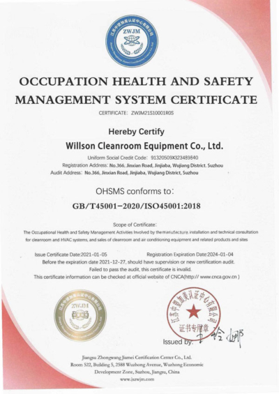 Occupation Health and Safety Management System Certificate - Willson ...
